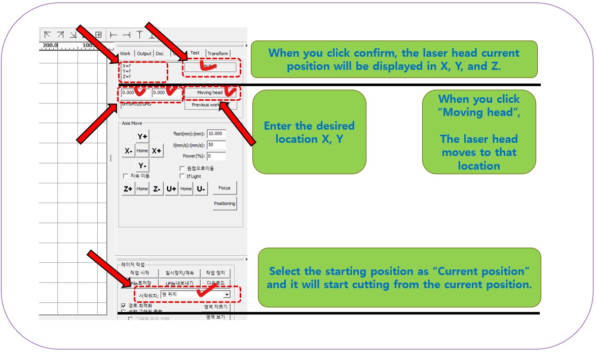 From downloading to installing the latest version of RDWORKS ARTJET 2025