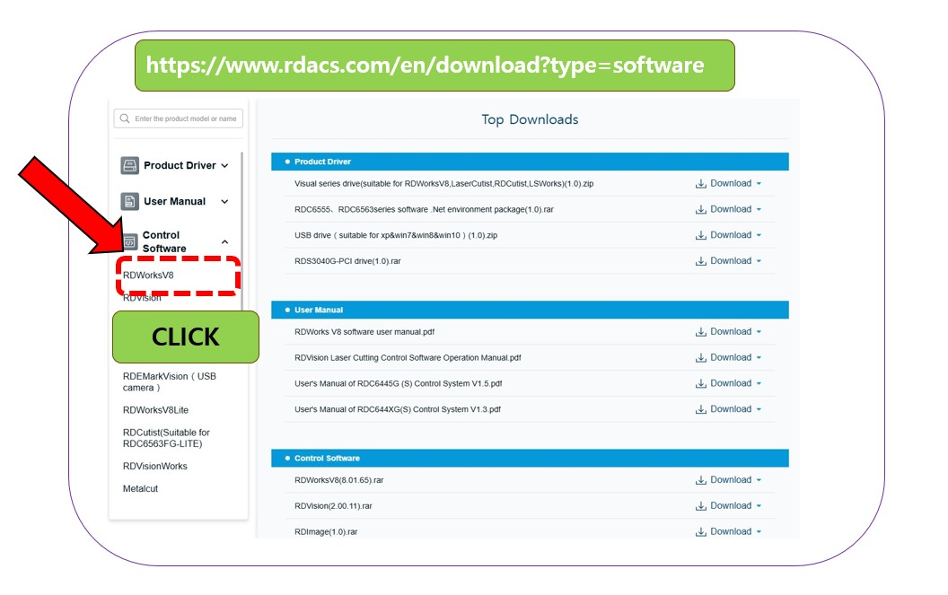 RDWORKS V8 최신 버전 다운부터 설치까지 ARTJET 2025