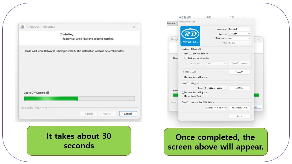 From downloading to installing the latest version of RDWORKS ARTJET 2025